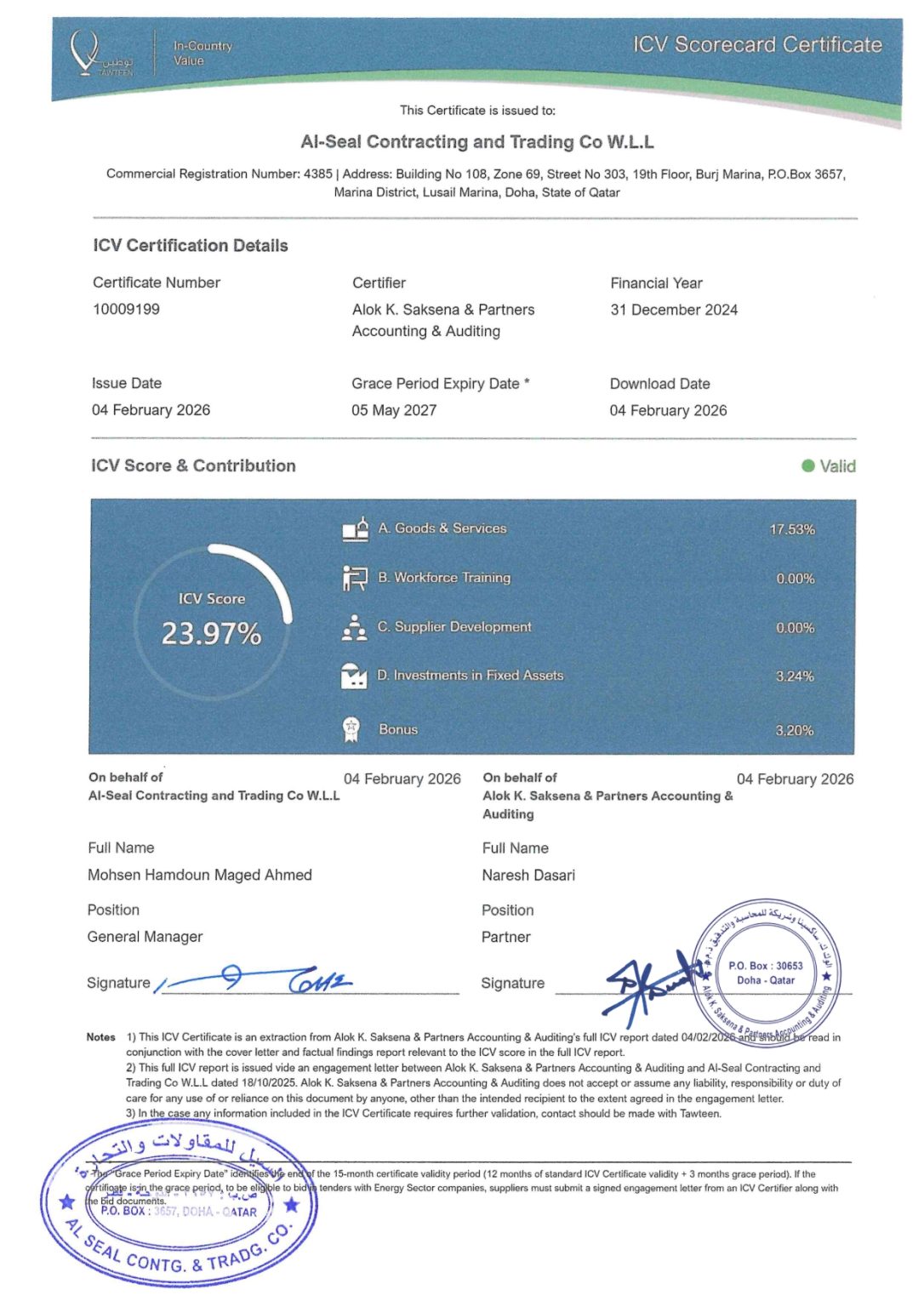CERTIFICATES – Al Seal Contracting & Trading co. wll